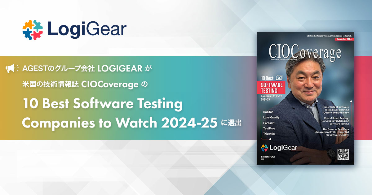 LOGIGEAR CORPORATION、『CIOCoverage』の「10 Best Software Testing Companies ...